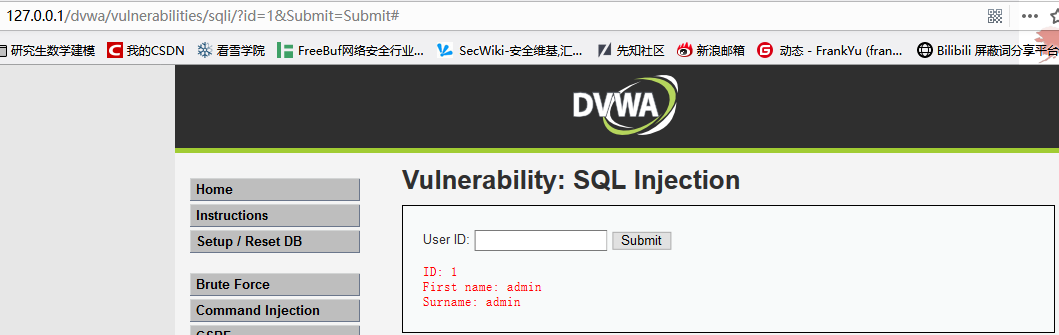 网络安全 靶机dvwa之sql注入low到high详解（含代码分析） Dvwa Sql注入低中高代码分析 Csdn博客