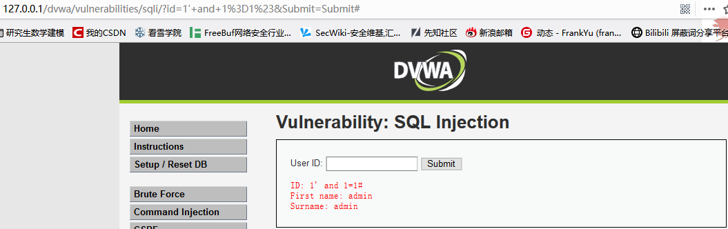 网络安全-靶机dvwa之sql注入Low到High详解（含代码分析）_dvwa sql注入低中高代码分析-CSDN博客