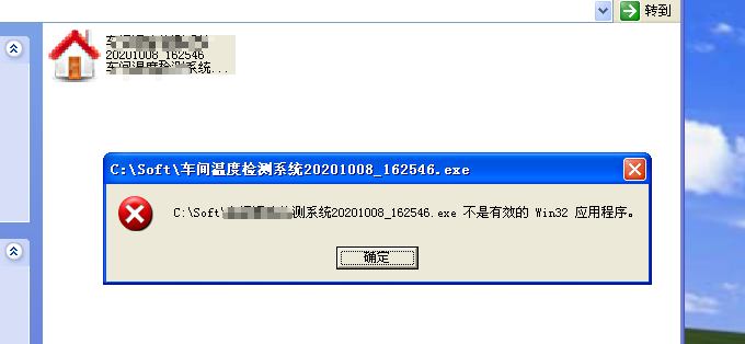 .net4.6.1运行时安装说明(win7,win10)_window10 安装4.6.1-CSDN博客