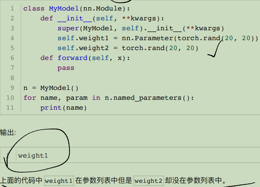 Pytorch之深度学习实战_train iter-CSDN博客