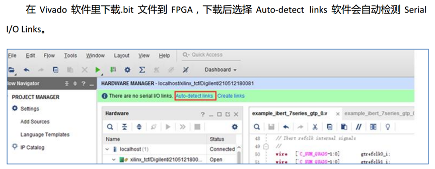 xilinx Ibert IP 眼图测试_ibert眼图-CSDN博客