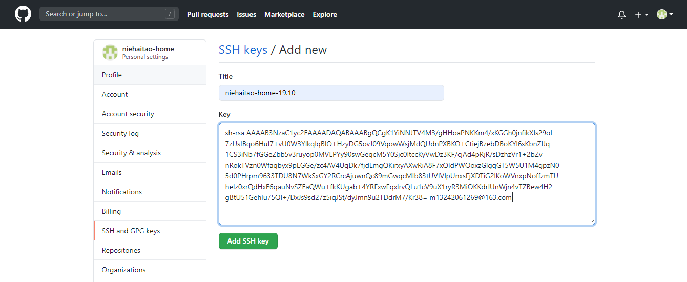 linux上如何配置.gitconfig_linux git config文件-CSDN博客