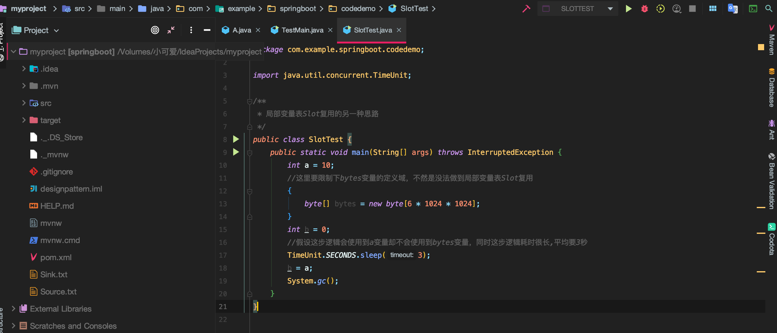 IDEA更改主题插件——Material Theme UI详解 - 程序员大本营