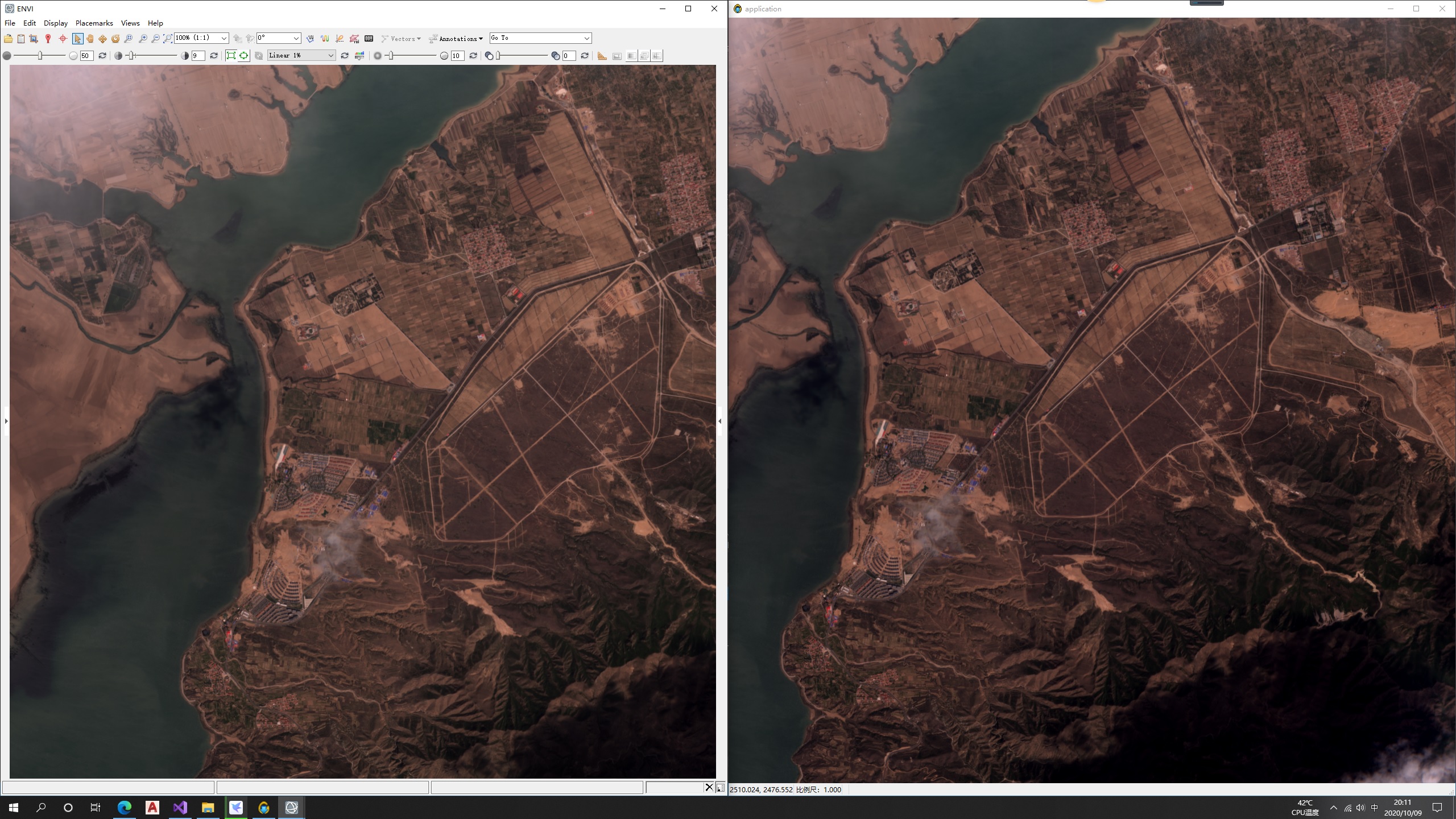 Qt、GDAL遥感影像显示_qt gdal-CSDN博客