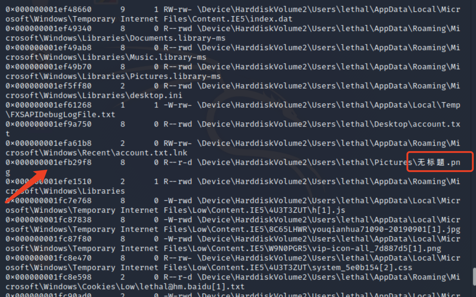BUUCTF [RoarCTF2019]forensic_roarctf2019 forensic下载-CSDN博客