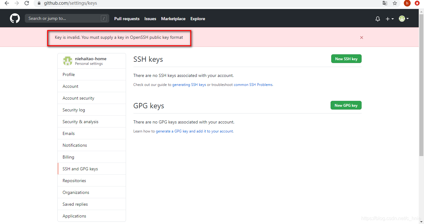 Linux上如何配置gitconfiglinux Git Config文件 Csdn博客