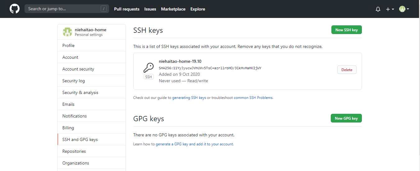 linux上如何配置.gitconfig_linux git config文件-CSDN博客