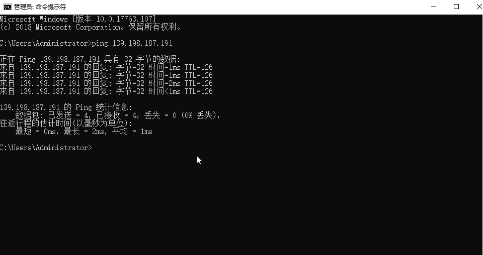 ArcGIS作为客户端来远程连接PostgreSQL数据库SDE（2020.10.9）_arcgis远程创建postsql的sde-CSDN博客