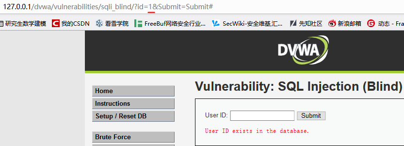 网络安全 靶机dvwa之sql注入low到high详解（含代码分析） Dvwa Sql注入低中高代码分析 Csdn博客