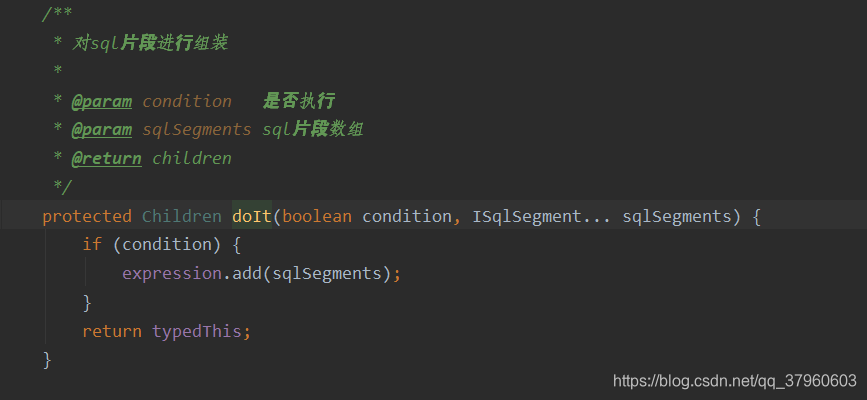 Mybatis Plus 条件构造器之condition参数mybatis Condition Csdn博客