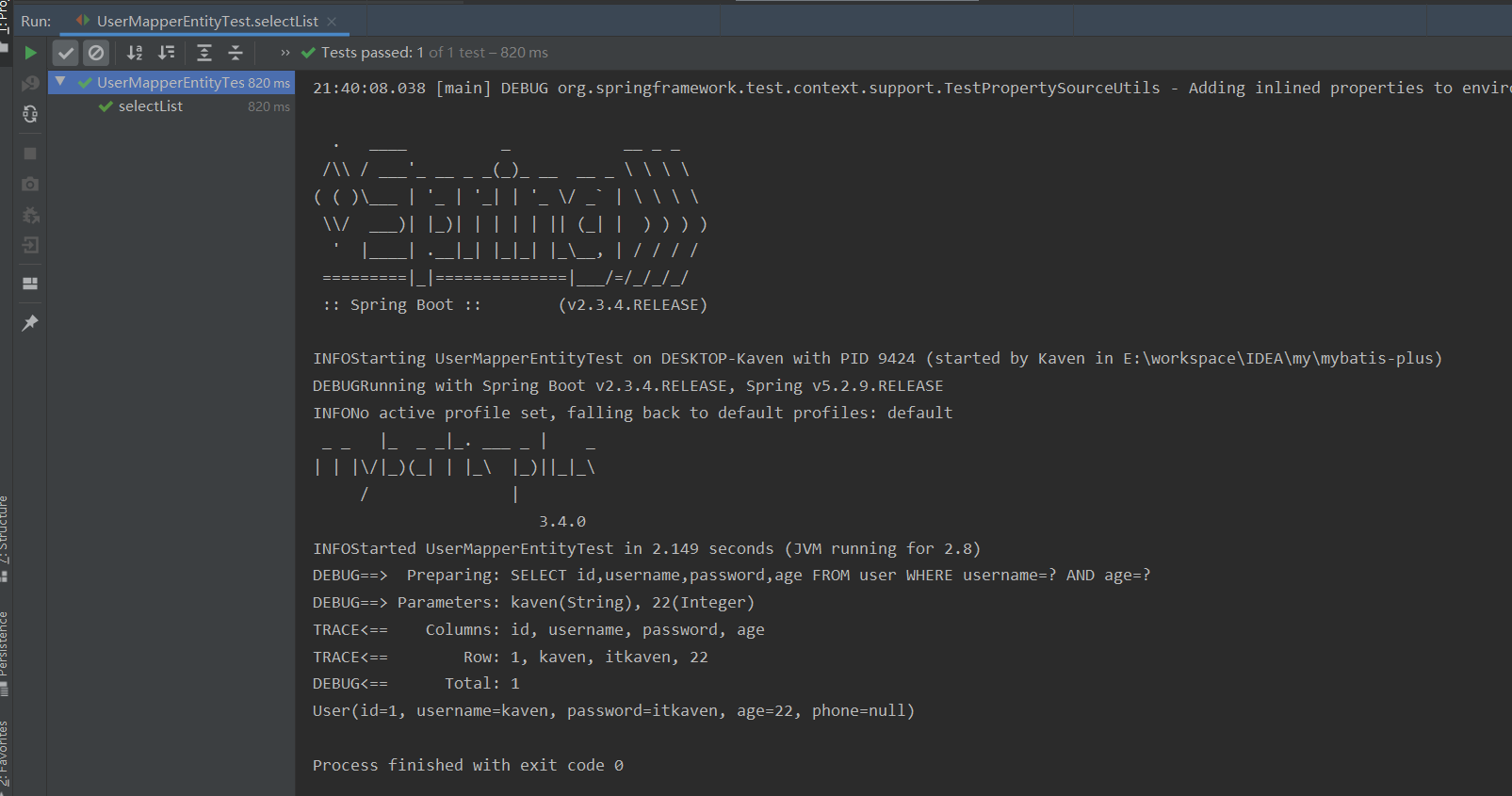 MyBatis-Plus 条件构造器之实体（Entity）查询_mybatisplus entity-CSDN博客