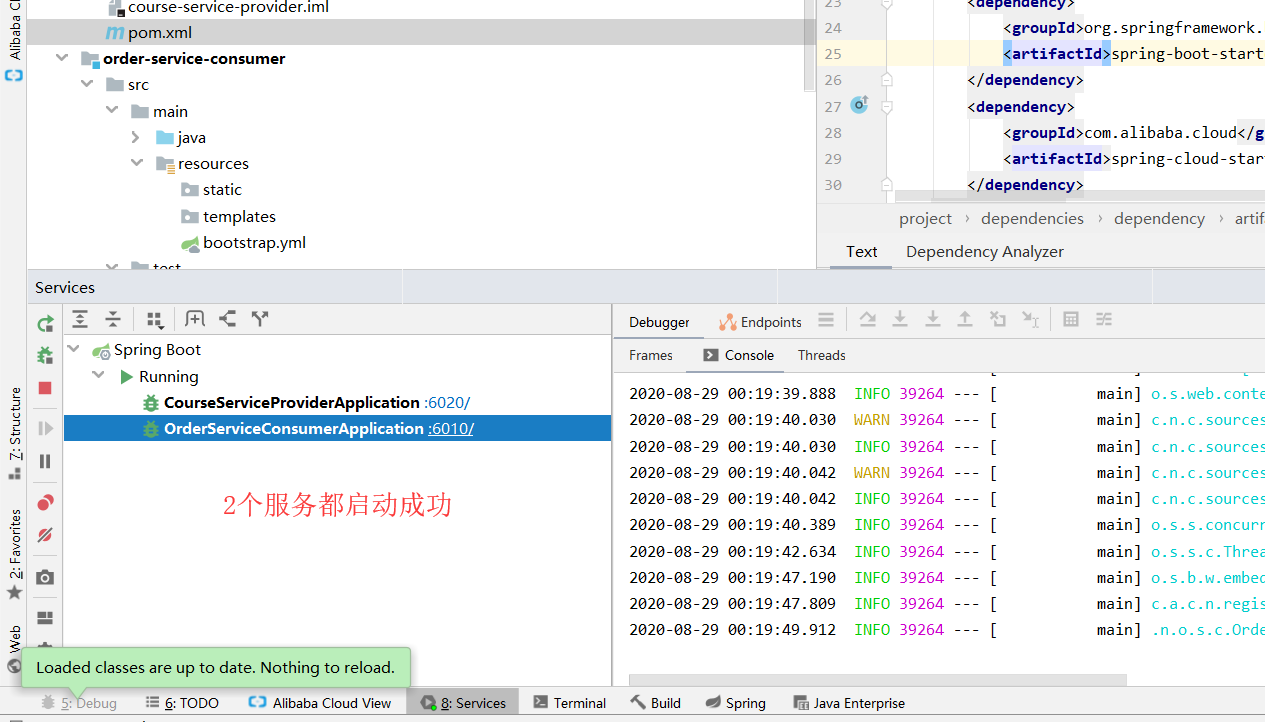 SpringBoot2.X整合Nacos做注册中心（Spring Cloud Alibaba）_spring boot2 集成nacos-CSDN博客