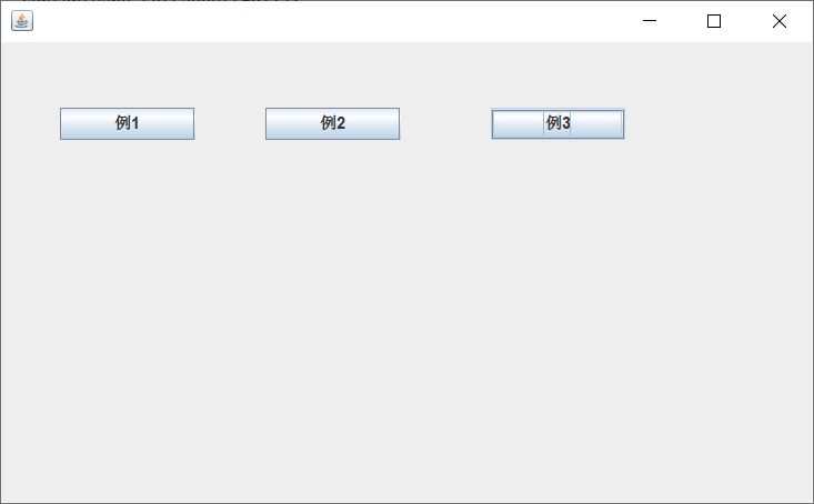 Eclipse如何安装Swing插件、Swing组件演示——对话框_eclipse导入swing库-CSDN博客