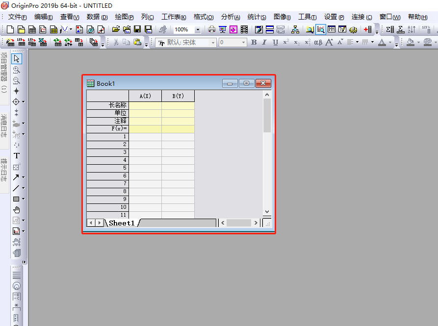 Origin学习笔记——（1）初识Origin_设置工作表窗口为当前使用窗口origin-CSDN博客