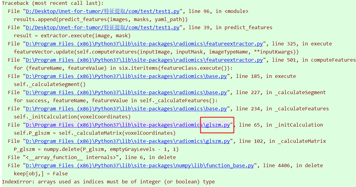 binwalk提取时报错’sasquatch‘相关 - 程序员大本营