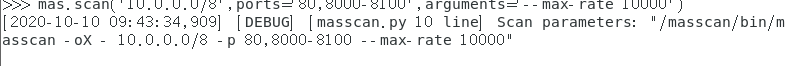 关于python-masscan的使用方法（可用）_python mscan-CSDN博客