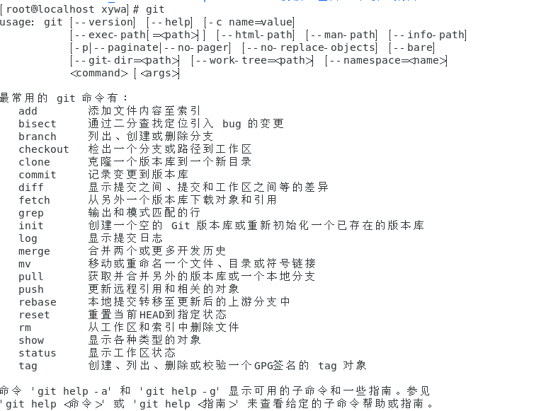 关于python-masscan的使用方法（可用）_python mscan-CSDN博客