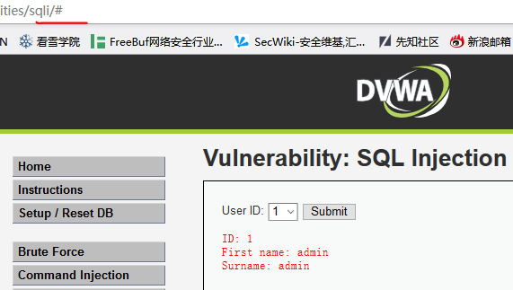 网络安全-靶机dvwa之sql注入Low到High详解（含代码分析）_dvwa sql注入低中高代码分析-CSDN博客