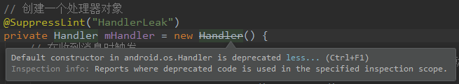 Android 11推荐使用handler的构造方法deprecated Implicitly Choosing A Looper