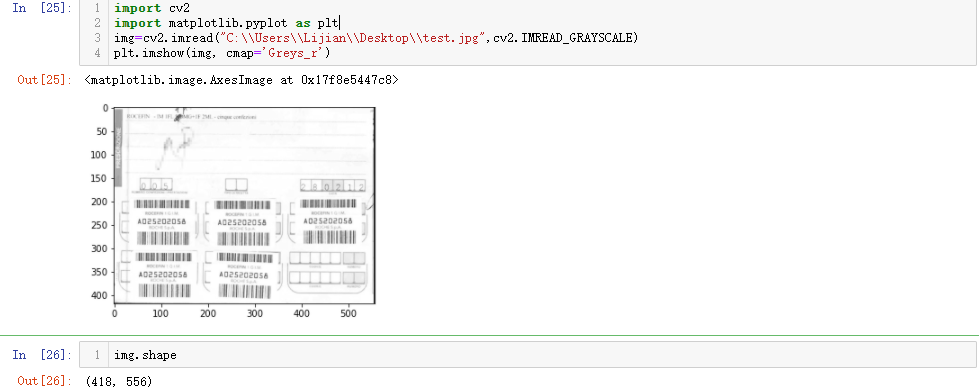 opencv中的.shape函数_opencv shape函数-CSDN博客