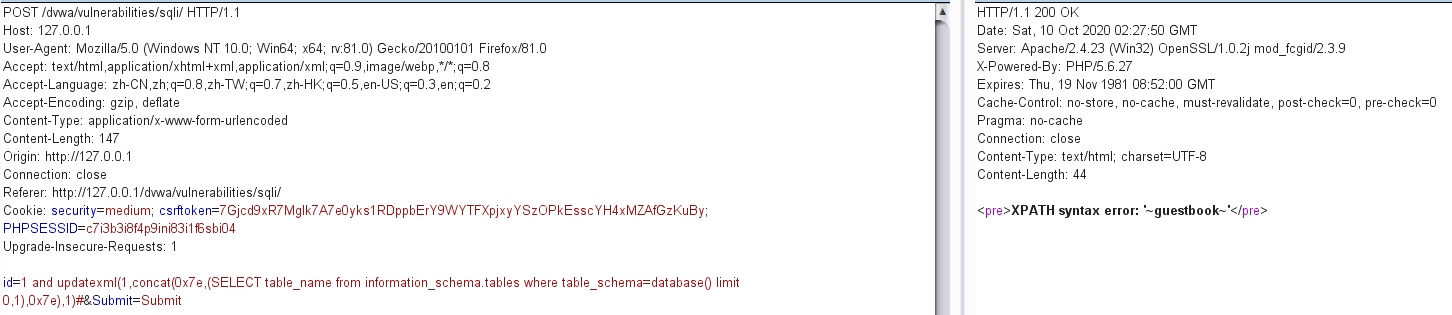 网络安全-靶机dvwa之sql注入Low到High详解（含代码分析）_dvwa sql注入低中高代码分析-CSDN博客