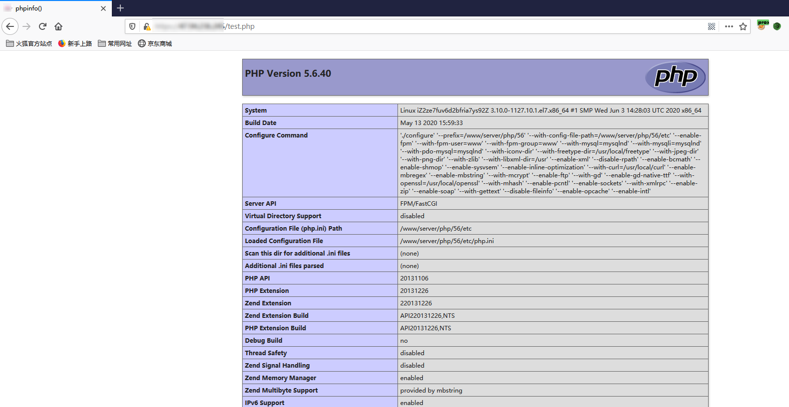 ThinkCMF框架任意文件包含漏洞学习复现小记_a=display&templatefile=config.yaml-CSDN博客