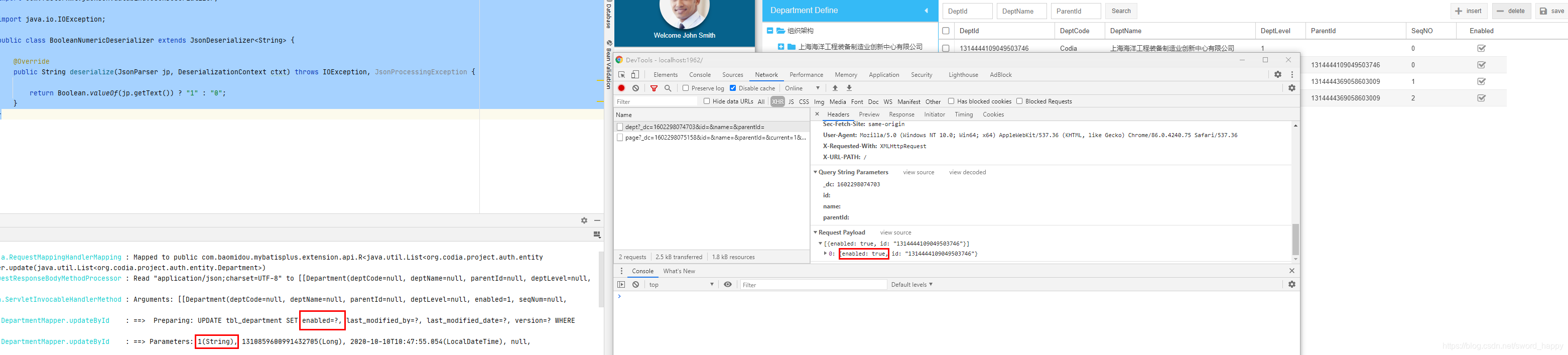 Springboot Jackson 实体string “1““0“ 转 Json Truefalse实体类值 1转是 0转否 Csdn博客
