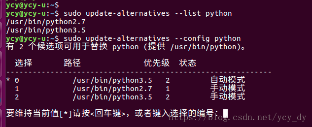 python 版本错误导致的 roscore 问题_no alternatives for python-CSDN博客