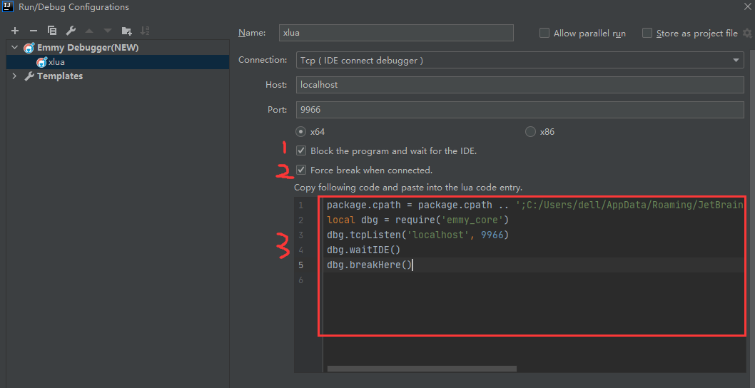 EmmyLua 断点调试、xlua断点调试_emmylua 怎么断点-CSDN博客