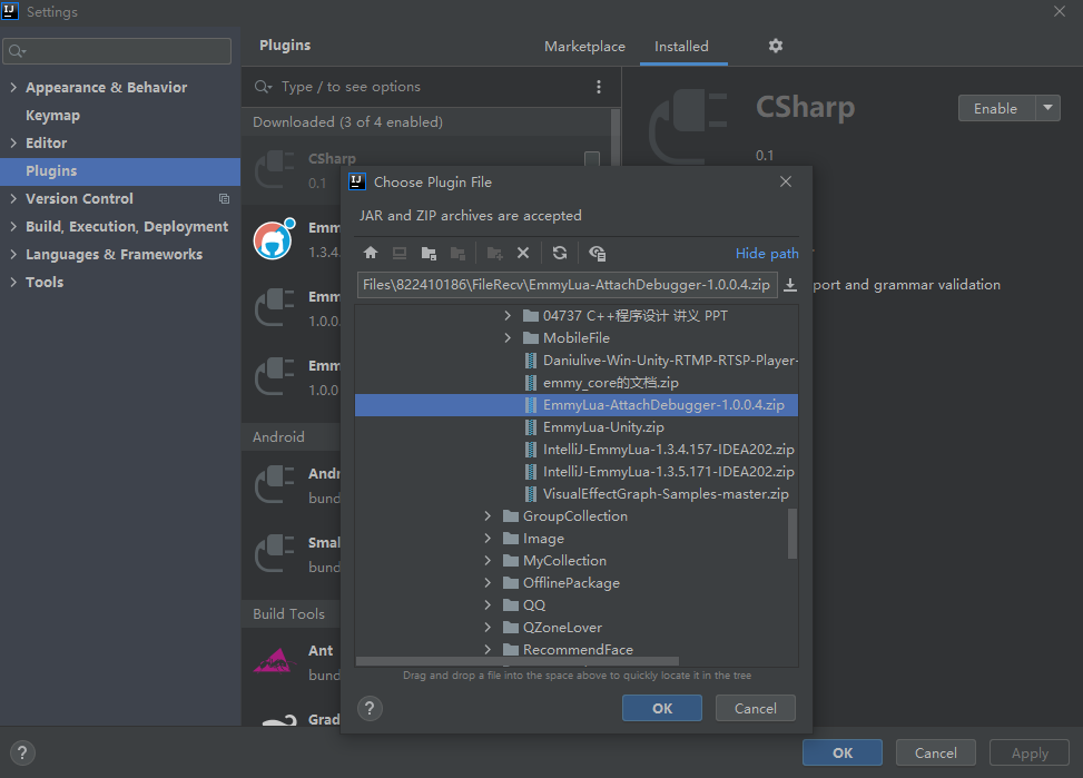 EmmyLua 断点调试、xlua断点调试_emmylua 怎么断点-CSDN博客