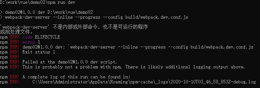 Vuejs创建网站实例1利用vuejs做一个网页 Csdn博客 
