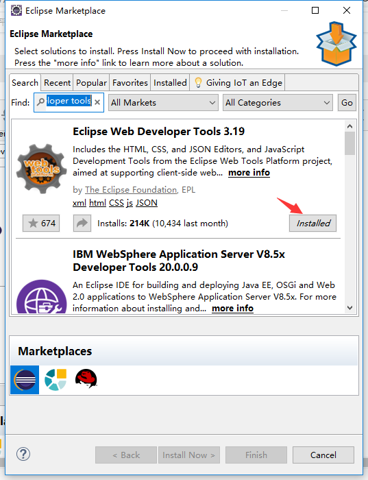 eclipse全新配置_eclipse web developer tools-CSDN博客