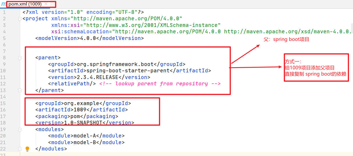 Spring Boot 如何将普通项目改造为一个spring boot项目_普通war改为springbott-CSDN博客