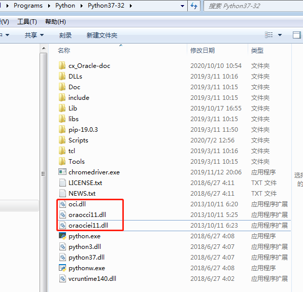 cx-Oracle的使用及常见报错处理_oraocci11-CSDN博客
