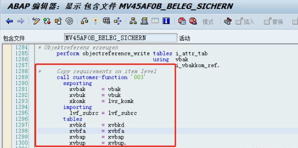 SAP ABAP 基于函数的出口CMOD_abap cmod-CSDN博客