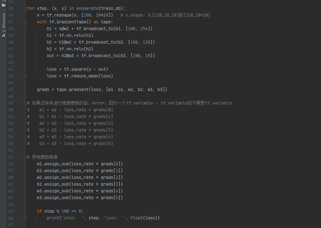 TensorFlow2.0学习笔记-----前向传播实战_tf.nn.reluwith tf.gradienttape() as tape-CSDN博客