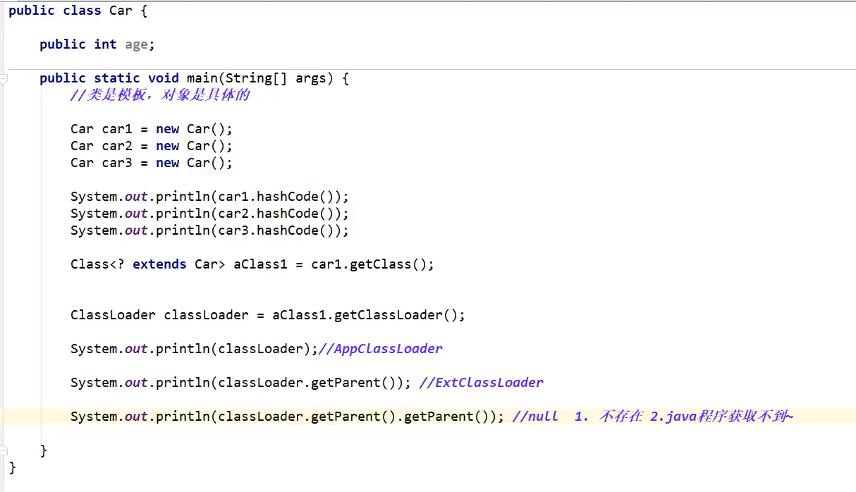 JVM学习全过程（跟着狂神学笔记超详细）_jvm都是纯理论,怎么学-CSDN博客