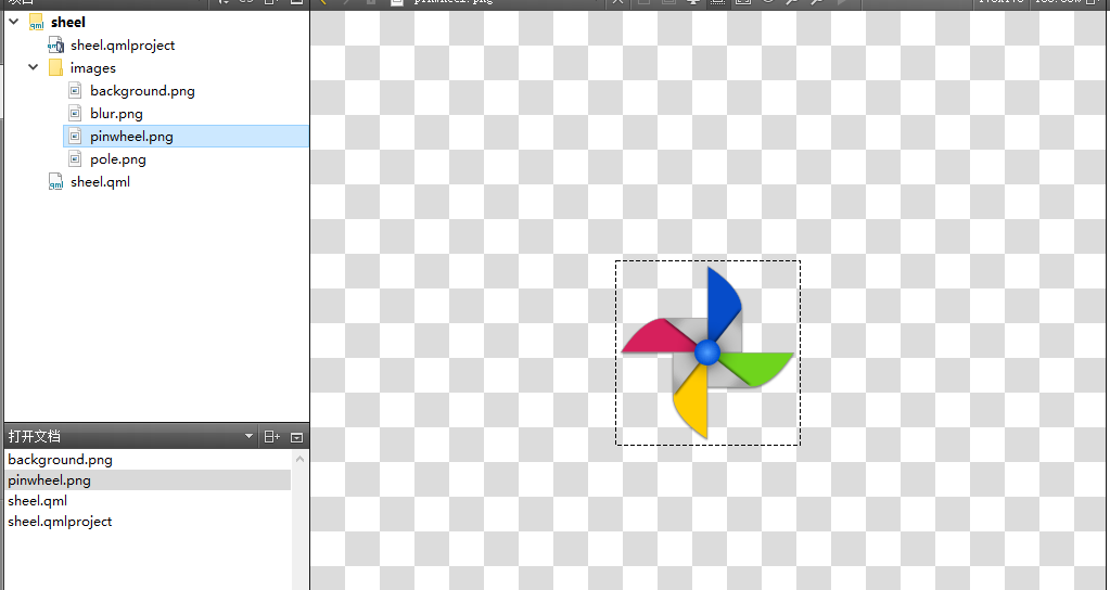 QmlBook in chinese 编程之一 ------（大风车吱悠悠的转）_qml in chinese-CSDN博客