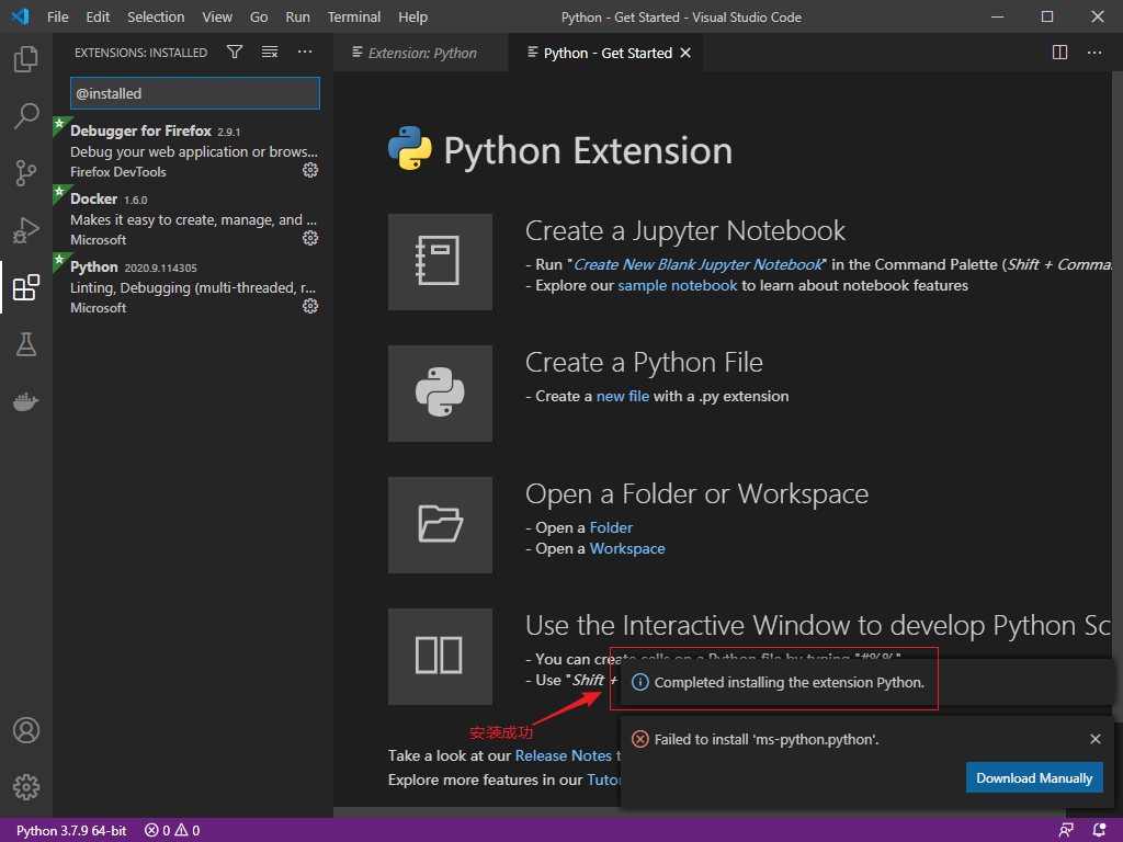 Visual Studio Code插件手动安装_下载后,请手动安装“mshr-h.veriloghdl”的 vsix。-CSDN博客