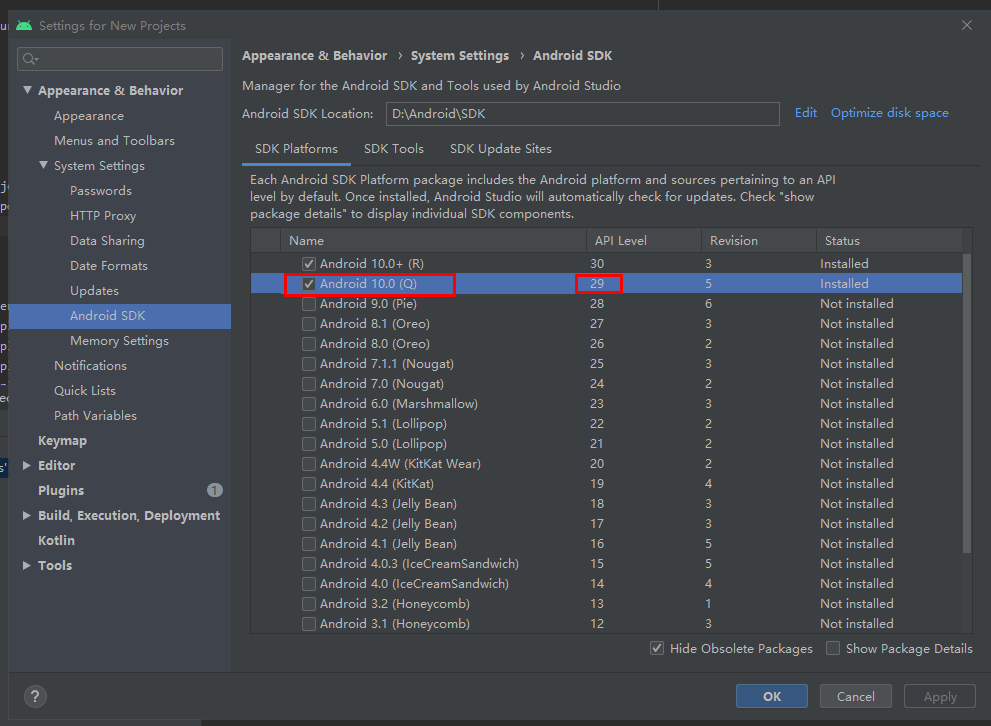 Module ‘app‘: platform ‘android-29‘ not found._module 'app': platform 'android-29' not found.-CSDN博客