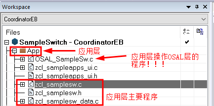 zigbee系统篇——ZStack系统抽象层详解_zstack学习网页-CSDN博客