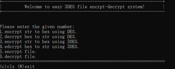 C语言实现DES,3DES以及基于3DES的文件加密系统_三重des c实现-CSDN博客