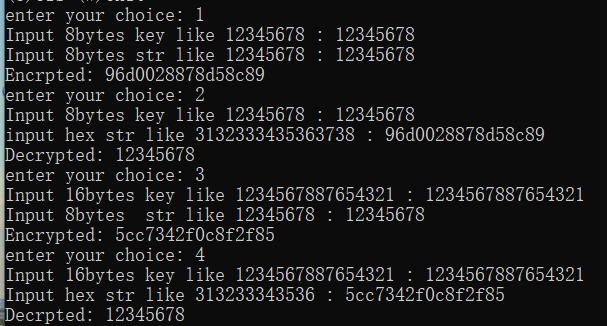 C语言实现DES,3DES以及基于3DES的文件加密系统_三重des c实现-CSDN博客