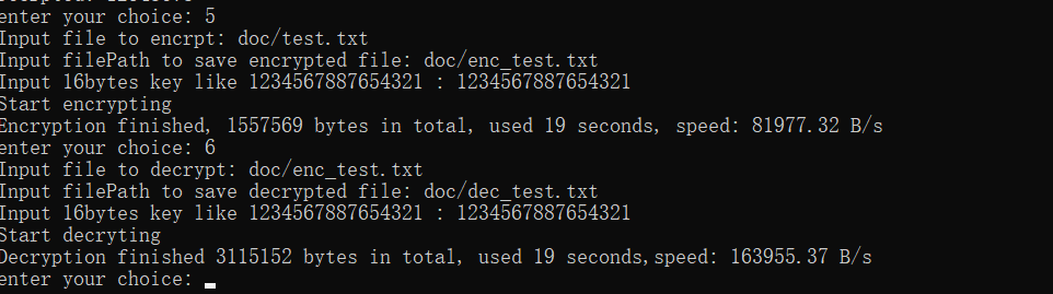 C语言实现DES,3DES以及基于3DES的文件加密系统_三重des c实现-CSDN博客