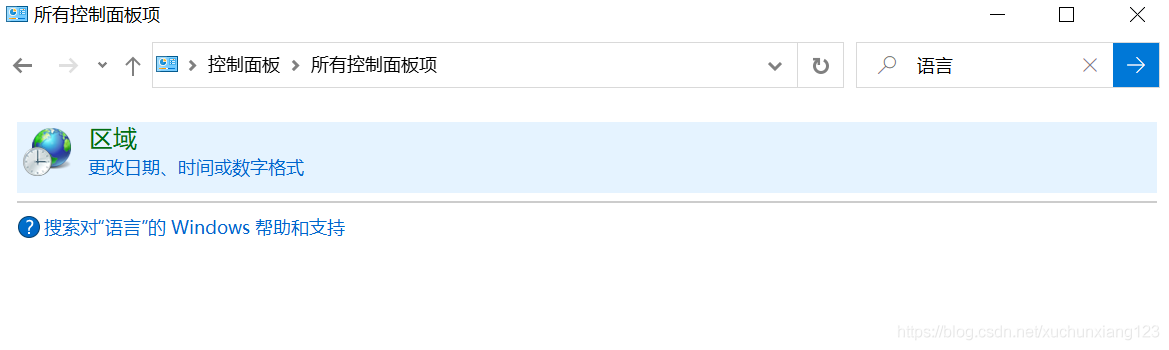 Windows 撤销快捷键“ctrl+z“失效解决方法_cctrl+z失灵了怎么办-CSDN博客