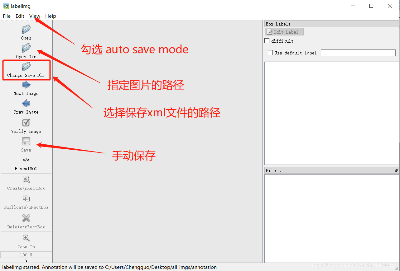 labelImg使用教程-CSDN博客