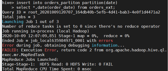 大数据——hive插入动态分报错（Error during job, obtaining debugging information... ）-CSDN博客