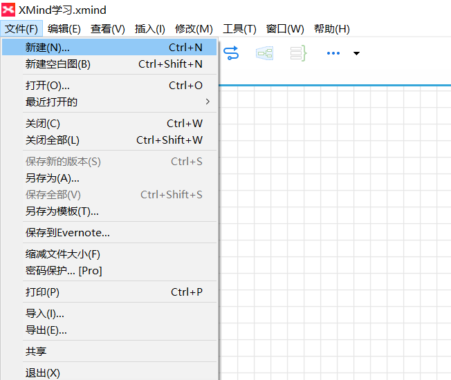 XMind使用教程_ximd数学式-CSDN博客
